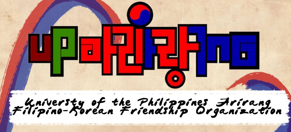 File:UP Arirang.jpg - Iskomunidad