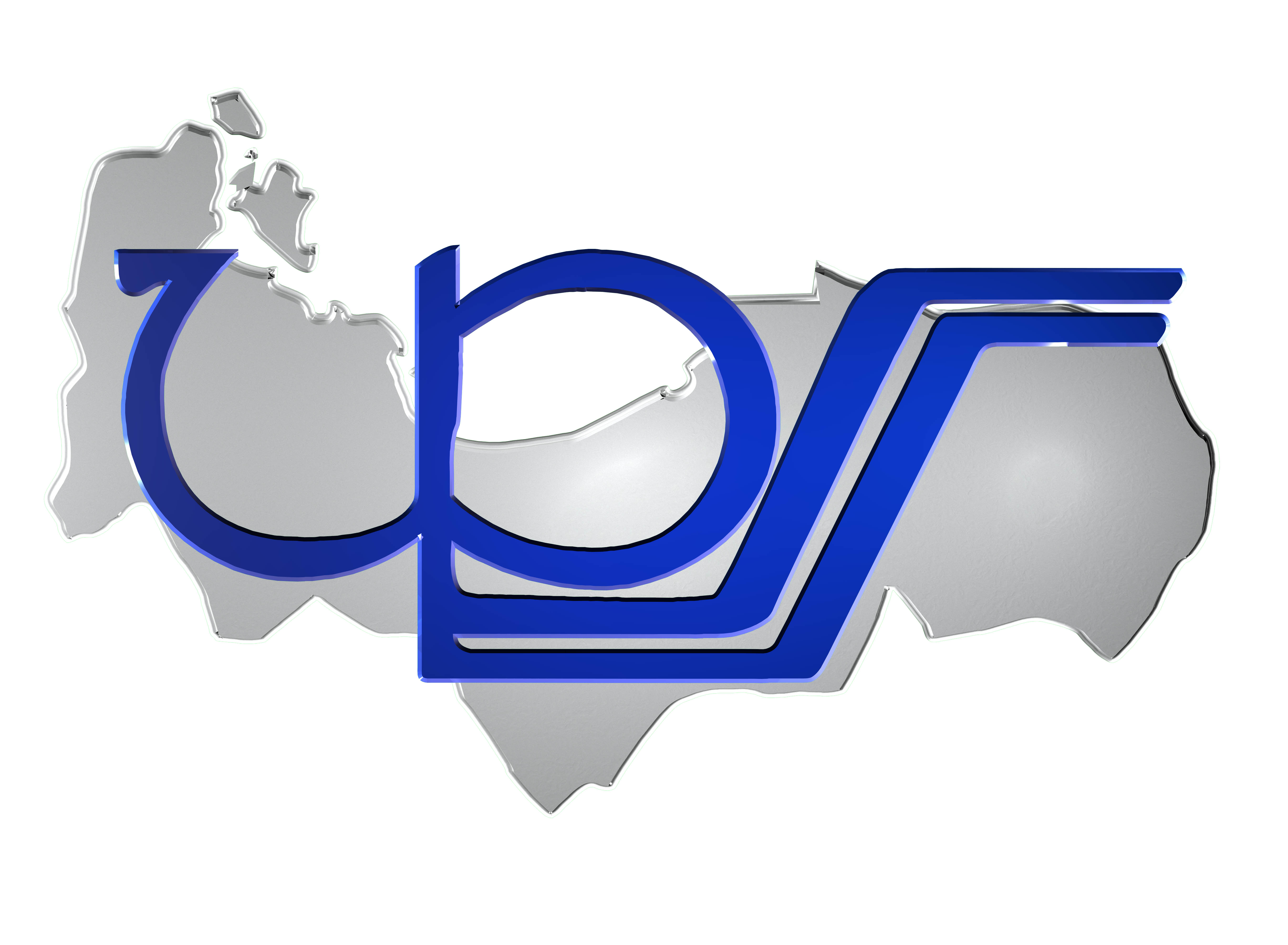 File:Upss logo.jpg - Iskomunidad
