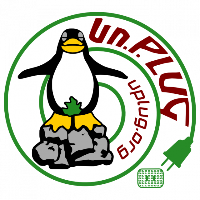 File:UnPLUG logo.png - Iskomunidad