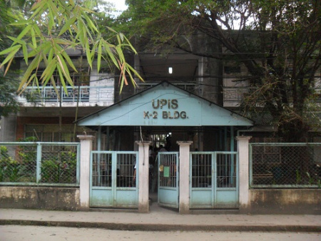 University of the Philippines Integrated School - Iskomunidad