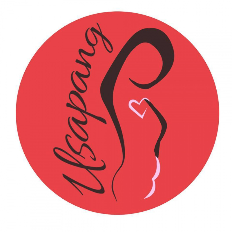 DZUP Usapang P - Iskomunidad